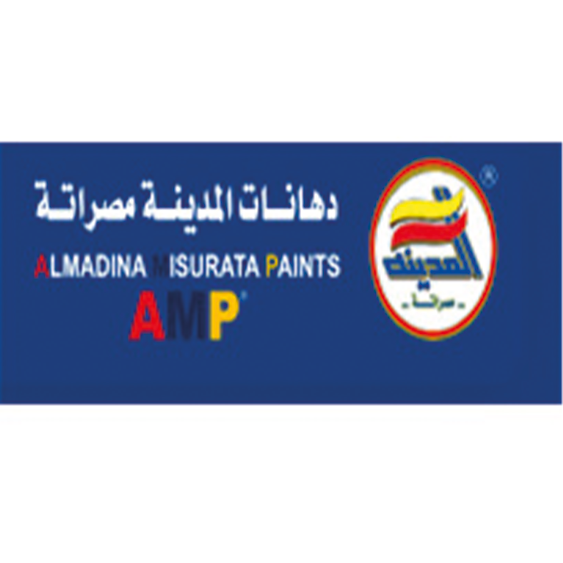 AL MADINA MISURATA - LIBYA | SALON MÉDITERRANÉEN DU BÂTIMENT